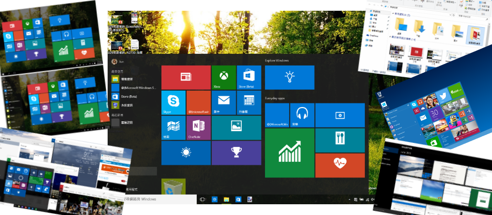 【Win 10 試用報告】桌面設計以傳統為重，融合觸控式風格 | iThome
